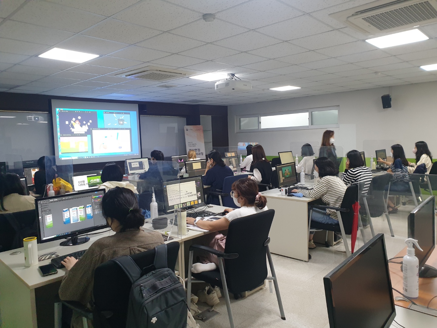경기도일자리재단 경기it새일센터